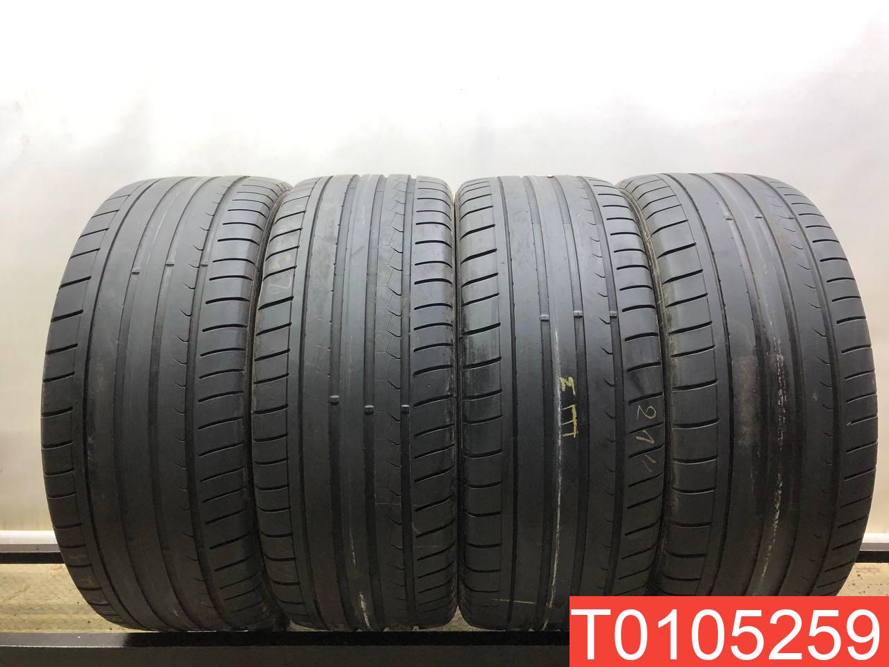 Dunlop sp sport maxx gt store
